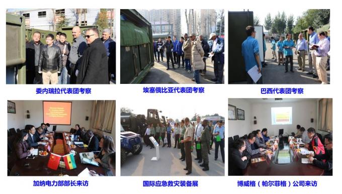 Crawler Type Hydraulic Swamp Bulldozer Truck for Construction 63Kpa